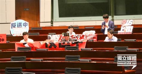 逃犯條例下周三恢復二讀 民主派留守會議廳 獨媒報導 獨立媒體