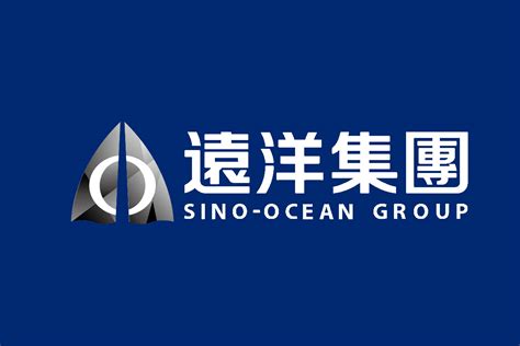 远洋集团标志logo图片 诗宸标志设计