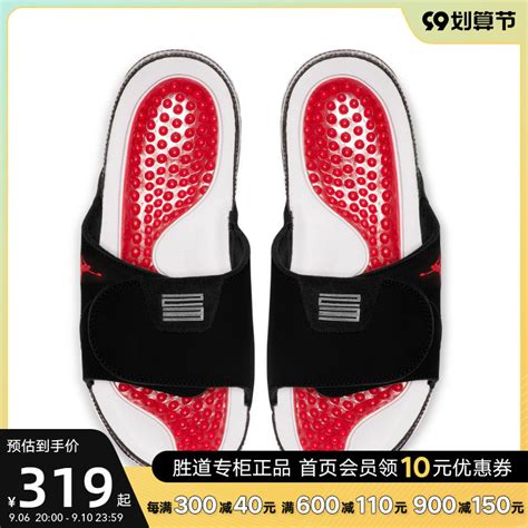 NIKE耐克拖鞋男鞋JORDAN AJ11康扣黑红魔术贴运动凉拖AA1336 006 yysports官方旗舰店
