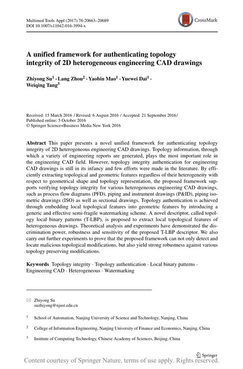a unified framework for authenticating topology integrity of 2d