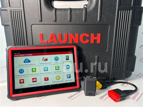 Launch x431 pro3s plus в кейсе. Новый. Оригинал — купить в Красноярске ...