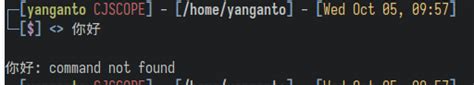 Not Show Chinese Words · Issue 6000 · Alacrittyalacritty · Github