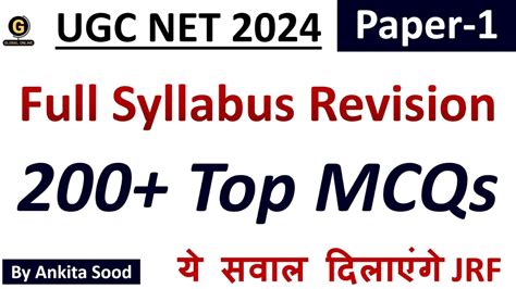 Ugc Net Paper 1 Full Syllabus Revision Mcqs Most Expected Questions For June 2024 Youtube