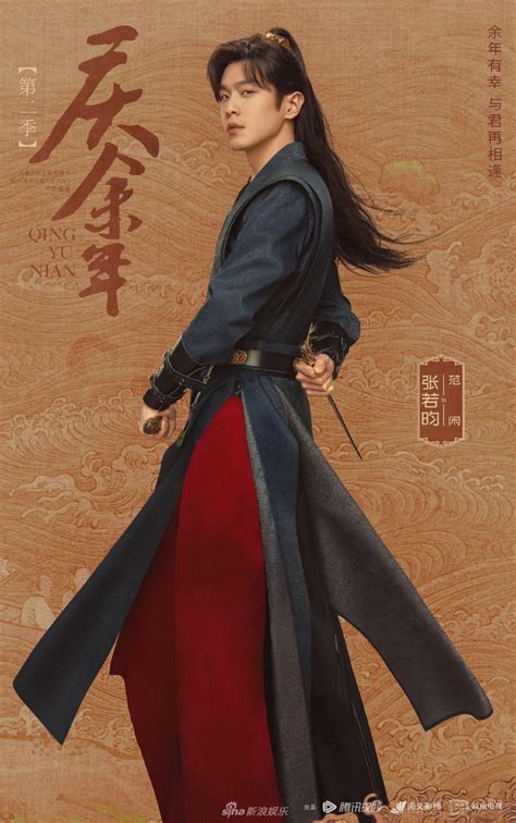 手机新浪网