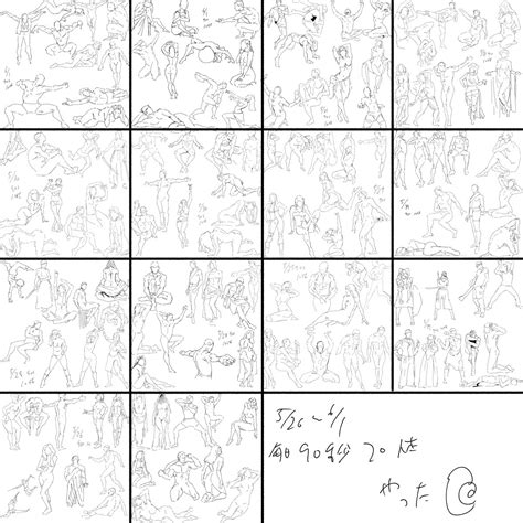 「クロッキー再開 」内山敦司の漫画