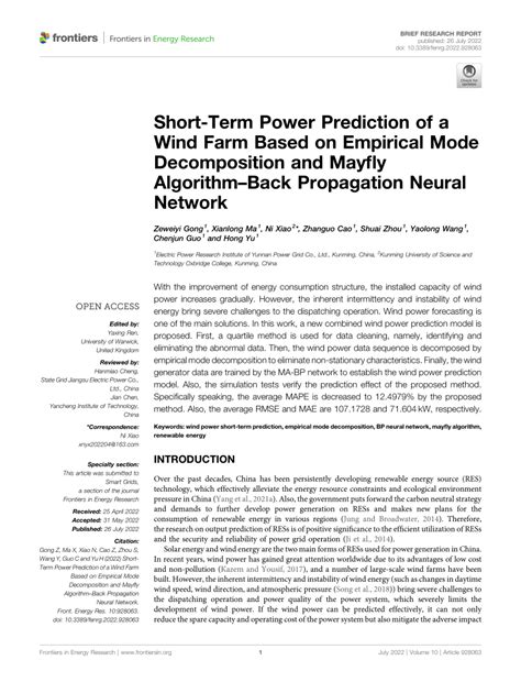 Pdf Short Term Power Prediction Of A Wind Farm Based On Empirical Mode Decomposition And