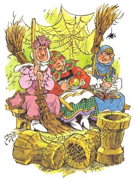 Читать книгу Как Бабы Яги сказку спасали автор Мокиенко Михаил онлайн страница 1 Читать книгу