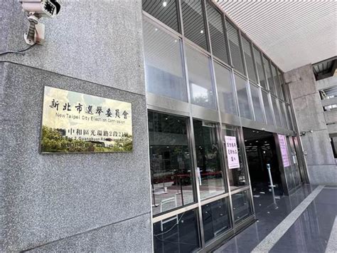 新北3議員遭判刑若取消資格將遞補 程序跑完任期所剩無幾