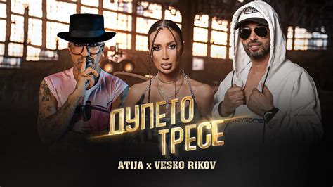 Atija Atija Updated Their Cover Photo