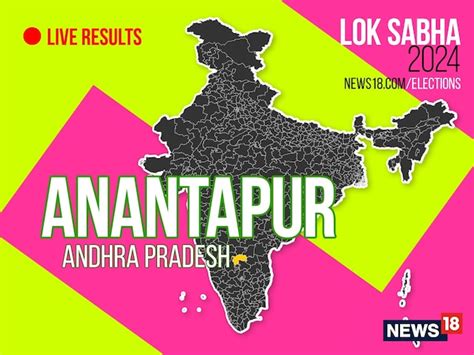 Anantapur Election Result 2024 Live Updates Highlights Lok Sabha