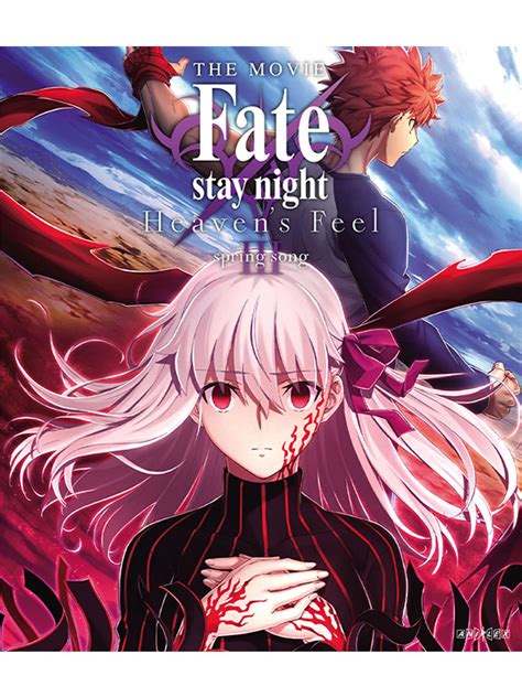 Detail Fate Stay Night H Scenes Koleksi Nomer 10