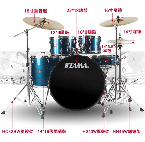 Tama Ip Kh N Ie