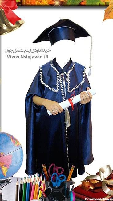 طرح عکس فارغ التحصیلی پیش دبستانی