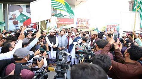 Rally Held To Protest Against G20 Session In Occupied Kashmir