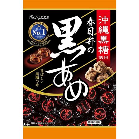 Daiso Kasugai Brown Sugar Candy 100g Shopee Philippines