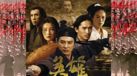Лучшие топ китайские полнометражные фильмы Герой 2002 Youtube