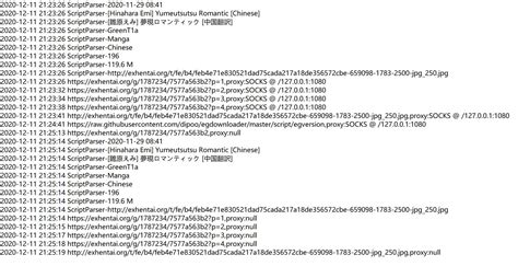 创建异常：unexpected End Of File From Server · Issue 38 · Dipooegdownloader · Github