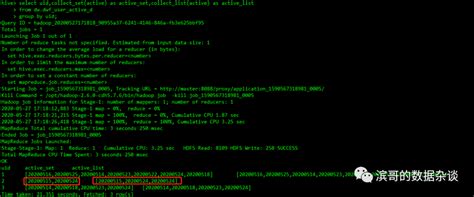 Hive 字符串拼接hive三种复合数据类型 Csdn博客