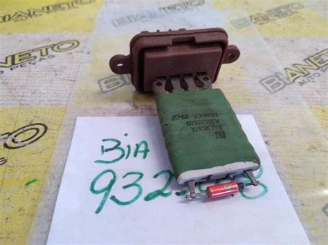 Resistência Caixa De Ar Fiat Siena Strada 2 Mercado Livre