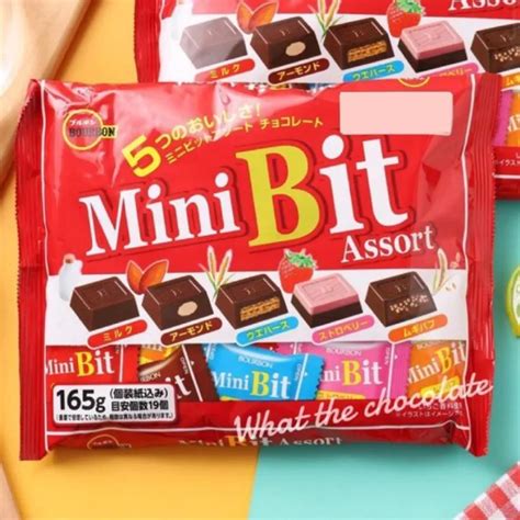Mini Bit Assort Chocolate ชอคโกแลตรวม 5 แบบสุดฮิต Th