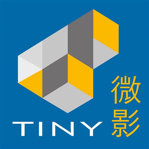 Tiny 微影 （台灣）