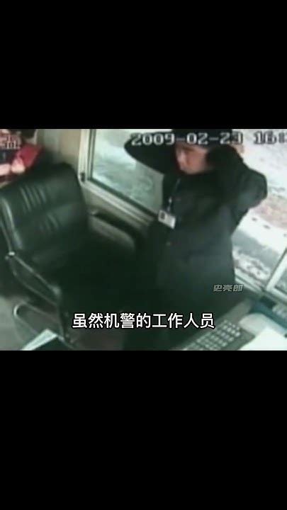 四川頭號悍匪伍勇，槍擊哨兵搶劫收費站，被捕后瘋狂挑釁審判長 社會百態 真實事件 社會熱點 人性解讀 社會趣聞 Youtube