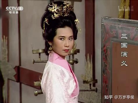 曹魏三少帝后妃考补三国志魏书后妃传 知乎