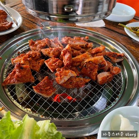 가평 운악산 맛집 금강막국수 군침 도는 숯불닭갈비 네이버 블로그 가평 운악산 맛집 금강막국수 군침 도는 숯불닭갈비 네이버 블로그
