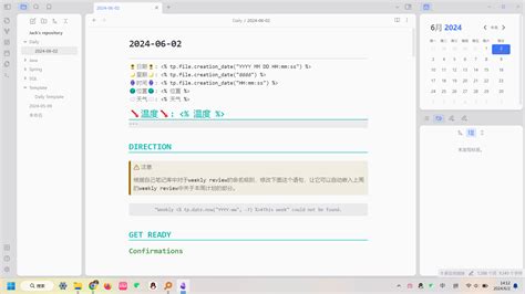 纯新手请问为什么这里不显示properties 疑问解答 Obsidian 中文论坛