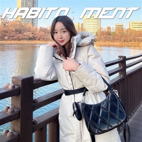 아비투먼트 몽펠리에 패딩백 크로스백 20대 여자 대학생 가방 추천 네이버 블로그