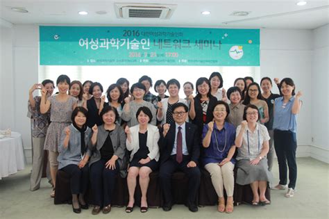 인사말 부하령 회장 초청강연 을지대학교 이승훈 박사