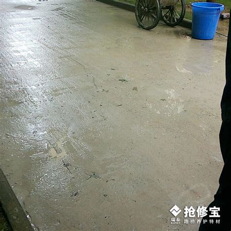 小区停车场路面脱皮 地坪快速修补 路面修补料快捷且耐久 知乎