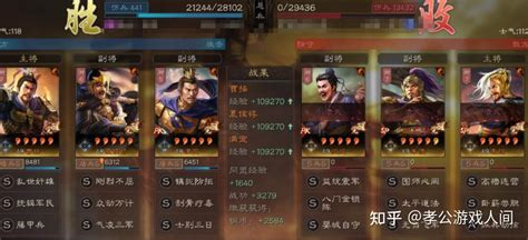 夏侯反击盾”测评】最强反击体系，“半步t0”，体验满分！ 知乎