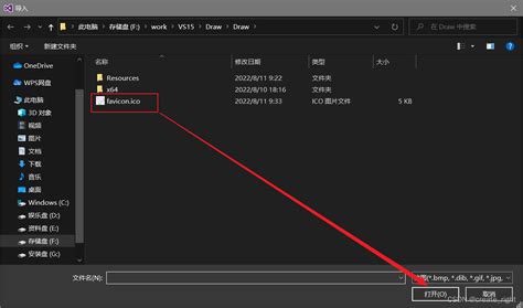 Vs2015 Qt 窗口标题栏图标设计 Vs2015 Qt界面设计 Csdn博客