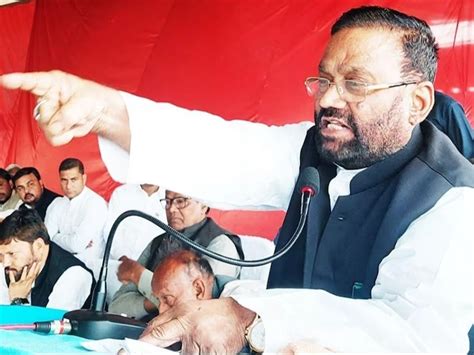 Swami Prasad Maurya Sp Leader May Announce New Political Party In Up