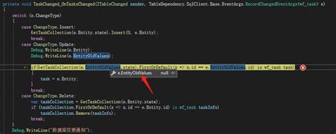 About Update EntityOldValues Issue IsNemoEqualTrue Monitor Table Change With