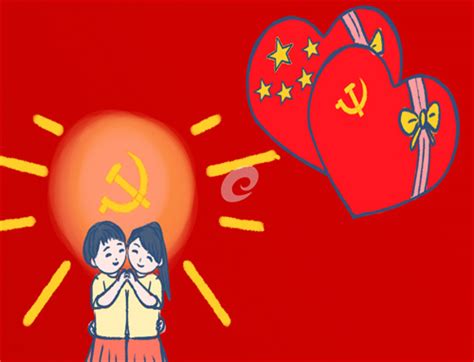 2022党员个人自我评价总结10篇