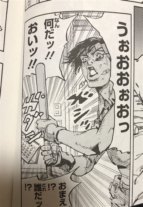 「再現度高かったです 」メメタァ🍅ゑりの漫画