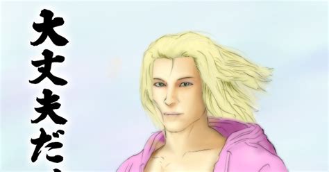 イーノック 【エルシャダイ】裸にパーカー企画に乗ってみた。【イーノック】 やーまのイラスト Pixiv