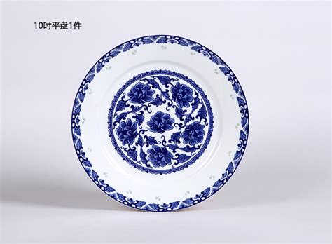 56头青花花卉玲珑中餐具餐桌艺术景德镇陶瓷网 景德镇红叶陶瓷股份有限公司官方商城提供景德镇红叶陶瓷景德镇陶瓷茶具景德镇陶瓷餐具。