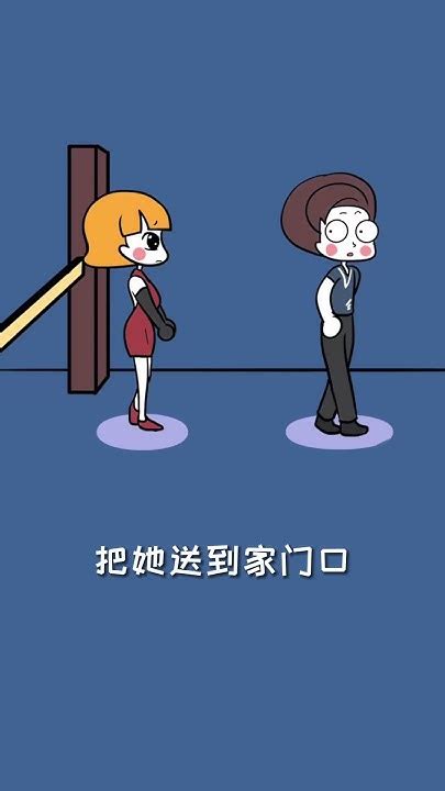 女生第一次跟男朋友过夜，用的都是什么理由？ 女生第一次跟男朋友过夜，用的都是什么理由？内容过于真实 脑洞大开 有趣 万万没想到 情侣 Youtube