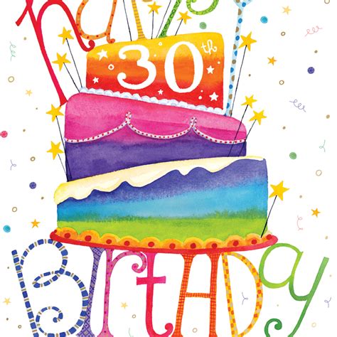 30th Birthday Clipart