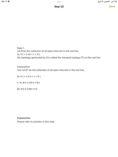 Solved Step Let B Be The Collection Of All Open Intervals Chegg