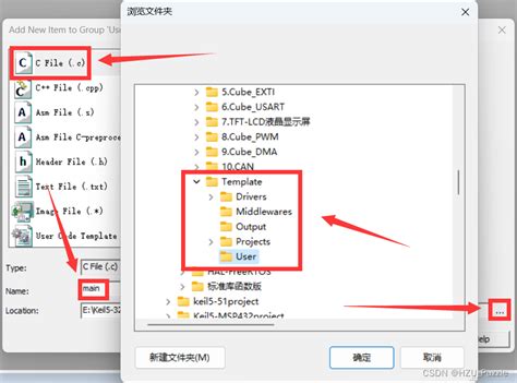 【1】stm32·hal库·新建工程模板【一步到位】如何使用keil自带的hal库 Csdn博客 【1】stm32·hal库·新建工程模板【一步到位】如何使用keil自带的hal库 Csdn博客
