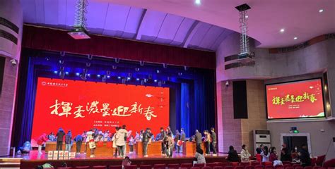 Ustc Celebrates Lunar New Year With Spring Couplets And Festive