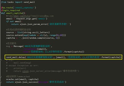 Flask实战第67天：flaskcelery实现邮件和短信异步发送 Sellsa 博客园