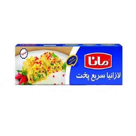 قیمت و خرید لازانیا مانا 450 گرم فروشگاه های‌شاپ پس انداز شما الویت ماست