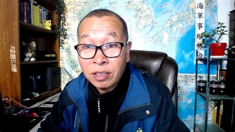 【姚诚聊军事】中共封锁台湾背后的真实企图 Youtube