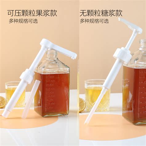 糖压瓶玻璃果糖挤压瓶奶茶店专用手压式果糖机塑料糖浆器8cc10cc 虎窝淘