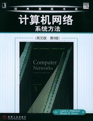 Computer Networks A Systems Approach 3E By Larry L Peterson Bruce S